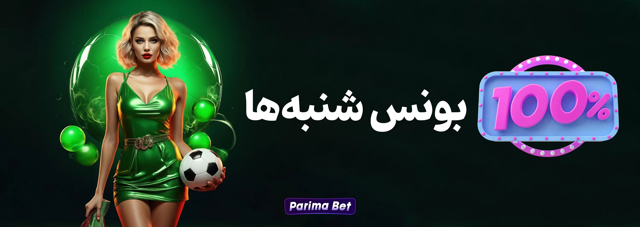 بزرگترین وب سایت پیش بینی فوتبال و کازینو آنلاین | پاریما بت